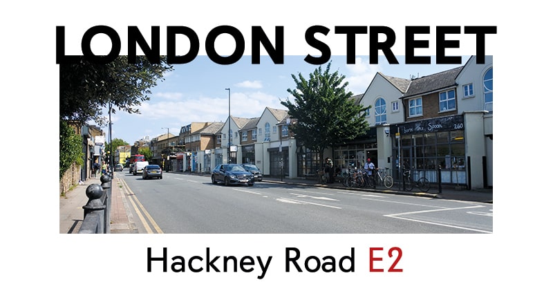 Hackney Road E2 - 英国ニュース、求人、イベント、コラム、レストラン、ロンドン・イギリス情報誌 - 英国ニュースダイジェスト