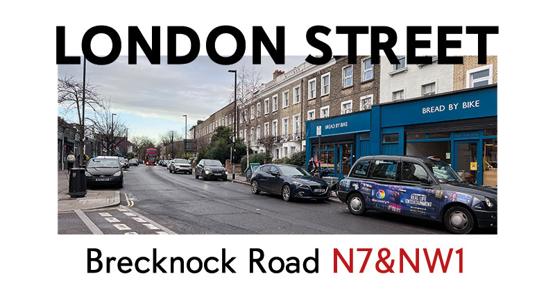 Brecknock Road N7&NW1 - 英国ニュース、求人、イベント、コラム、レストラン、ロンドン・イギリス情報誌 - 英国ニュース ...