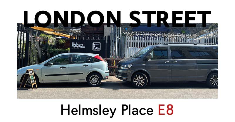 Helmsley Place E8 - 英国ニュース、求人、イベント、コラム、レストラン、ロンドン・イギリス情報誌 - 英国ニュースダイジェスト